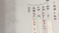 等差数列(求项数➕求和)