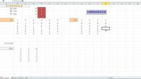 大规模矩阵乘法运算-Excel/VBA实现