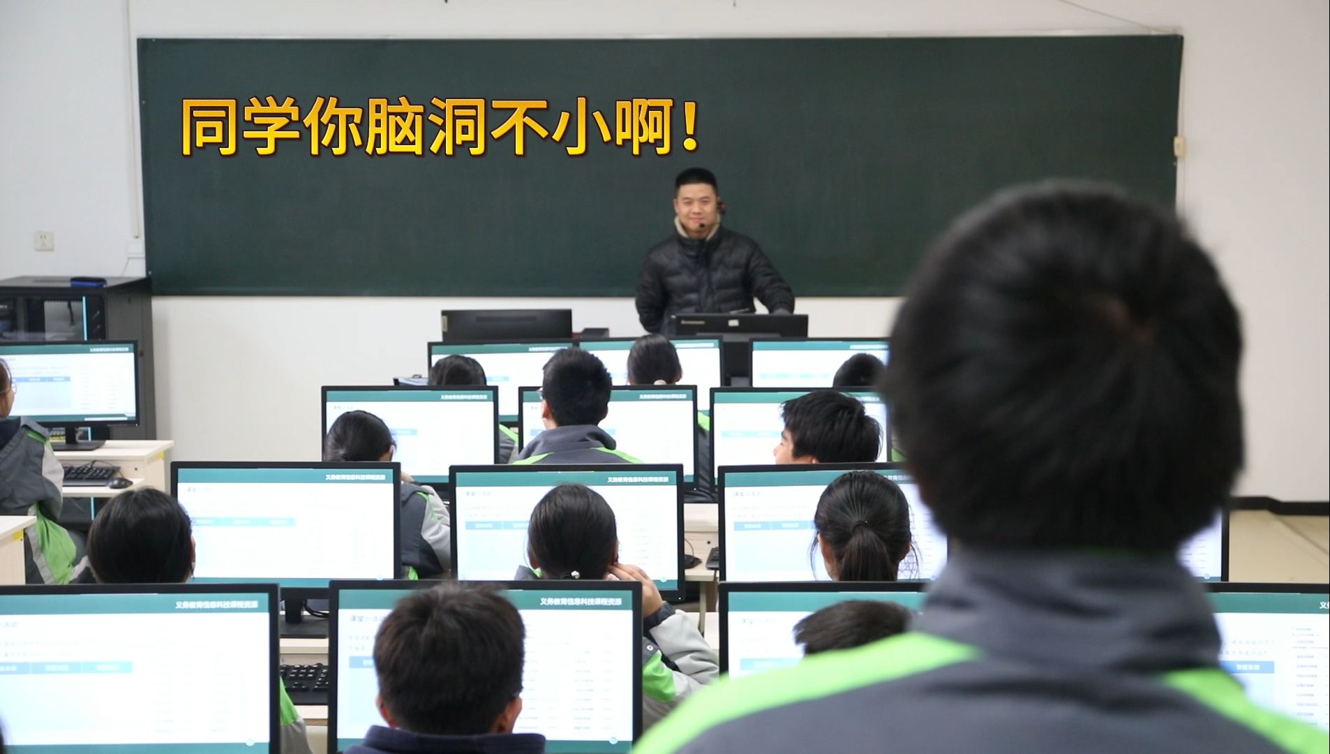 【信息科技常规课】传感器的应用