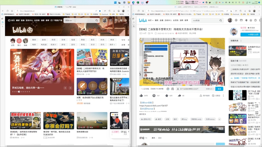 edge浏览器标签页bug