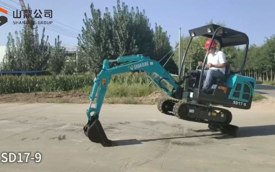 农用微型水陆挖掘机,挖土 松土 填土 清沟 挖树根等用途广