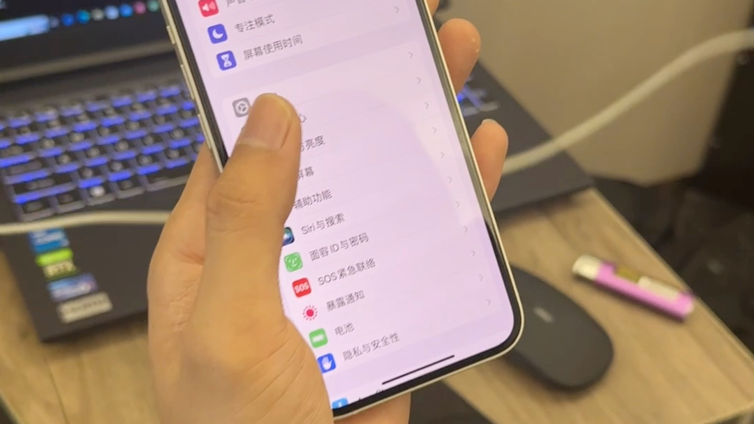 ...能绕过监管,绕过监管使用不会受限制,和正常机一模一样,没有被锁风险