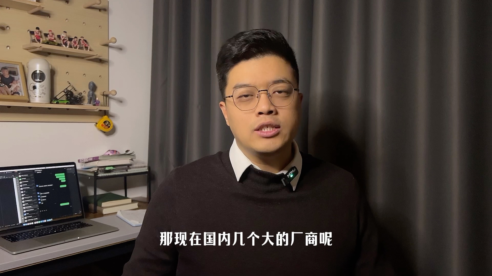 搭建app的服务器一般需要多少钱就够了 #小程序开发 #软件开发 #app...