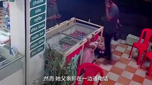 如果不小心触电,该怎么自救呢科普涨知识安全