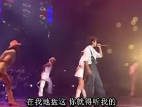 【全文军】周杰伦2004无与伦比演唱会高清完整版
