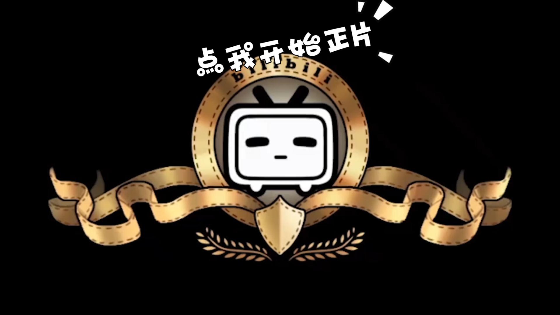 新人up《港诡实录》实况1