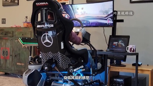 模拟开车听说过吧,老外发明球形模拟器,老司机都得翻车