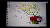 dab文件无法打开
