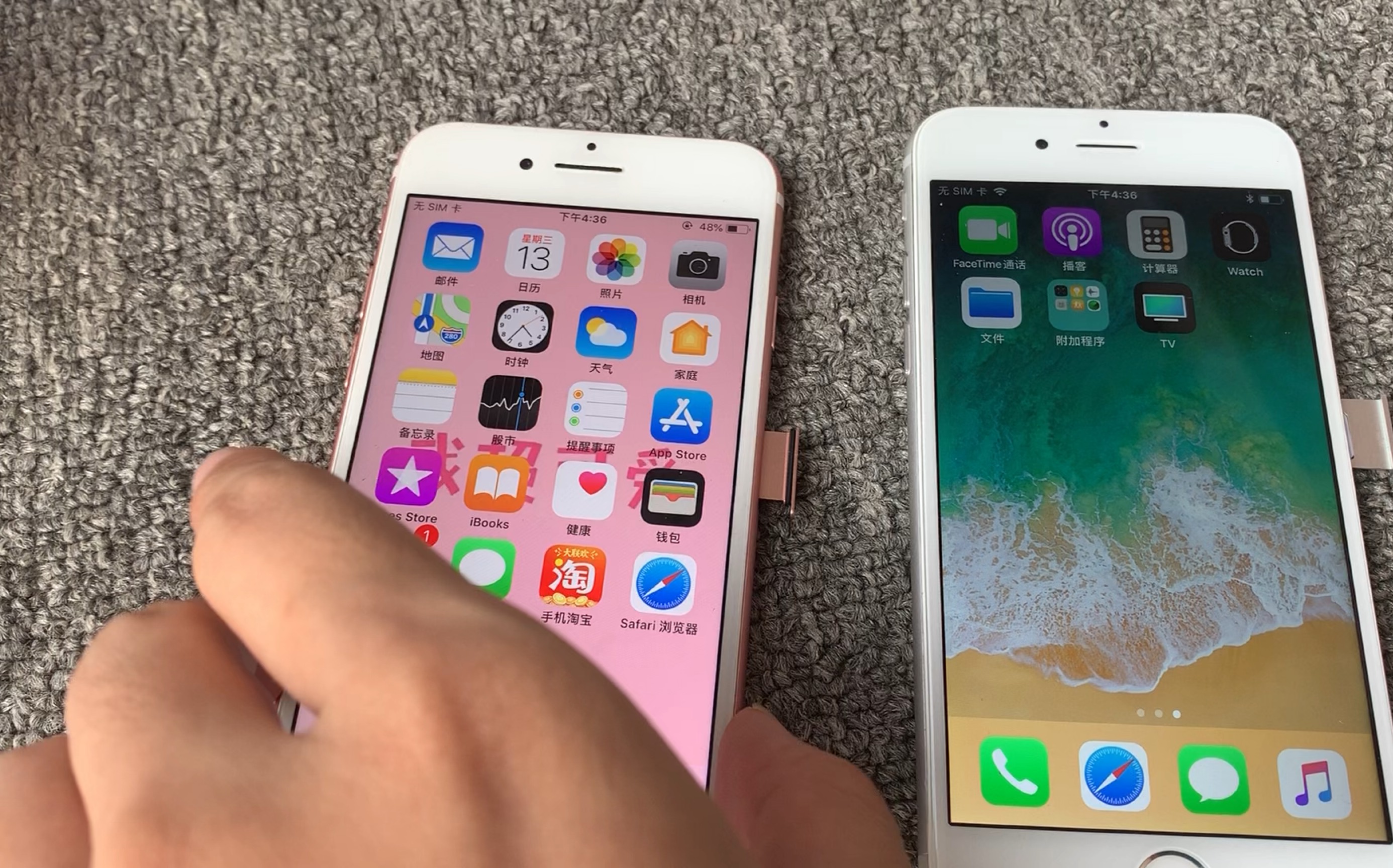 有锁和无锁的区别!