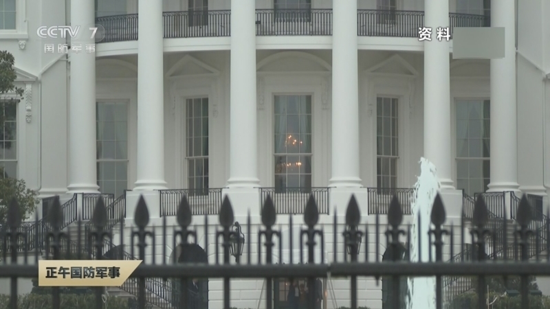 [正午国防军事]关注伊朗局势 一度面临取消 伊美谈判将于6日在阿曼举行