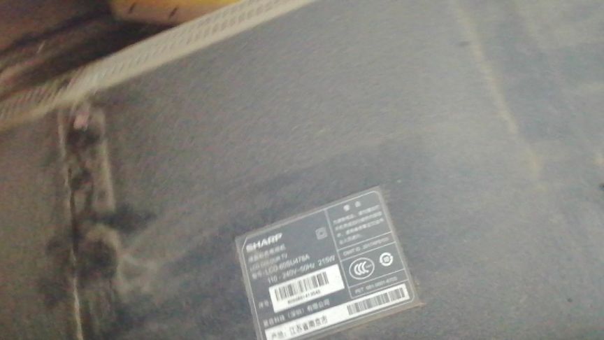 夏普LCD-60SU478A亮红灯不开机,快速判断电源还是主板故障
