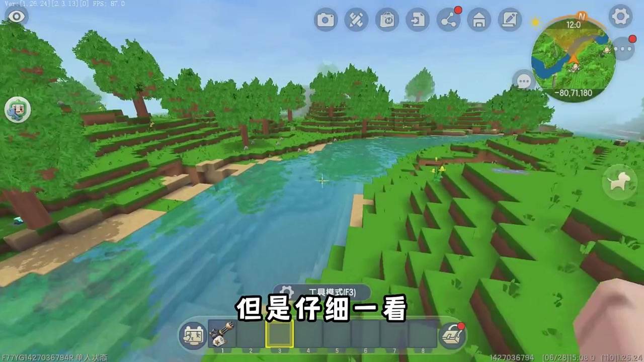迷你世界:新boss居然是墨墨,太酷辣!