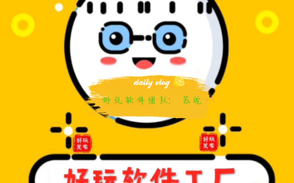 关于解决QN模块相关问题