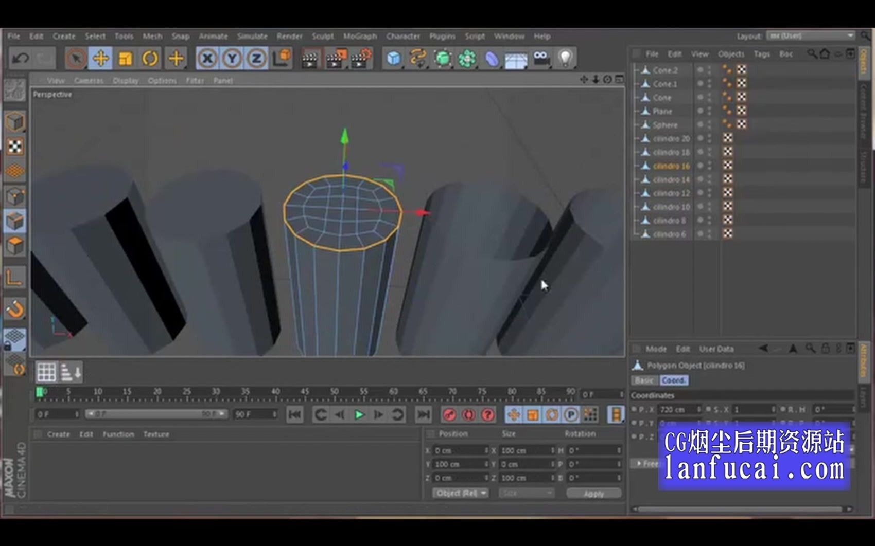 C4D插件-多边形网格封闭孔洞插件 C4DZone QuadCaps 1.0 Win
