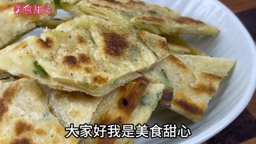 早餐这样做真好吃,做一次1月不早起,2分钟出锅,上桌全家都爱吃