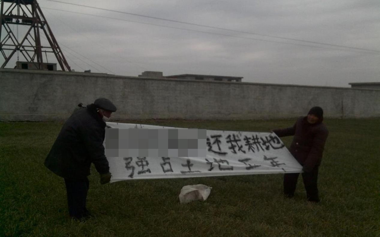 非法占用耕地该怎么取缔?可怜的农民伯伯该何去何从?