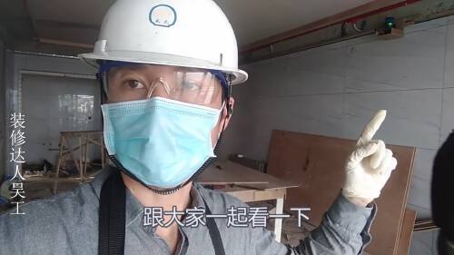 木工天花开裂腻子师傅不一定背这锅?试下用铝方管代,装修设计