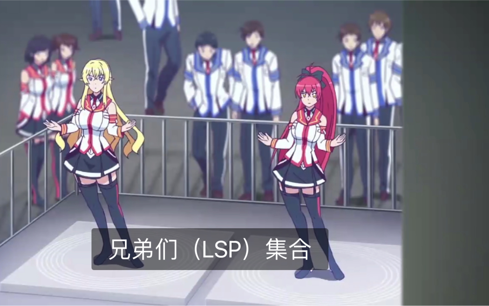 后宫动漫推荐《魔装学园》福利篇!动漫剪辑,泳装美女,LSP集合地!兄弟...