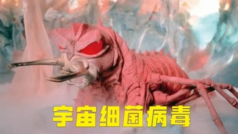 宇宙细菌病毒侵入人体,赛文缩小入人体治疗,一场微观大战开打!