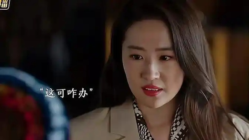 电子支付的时代,手机坏了寸步难行