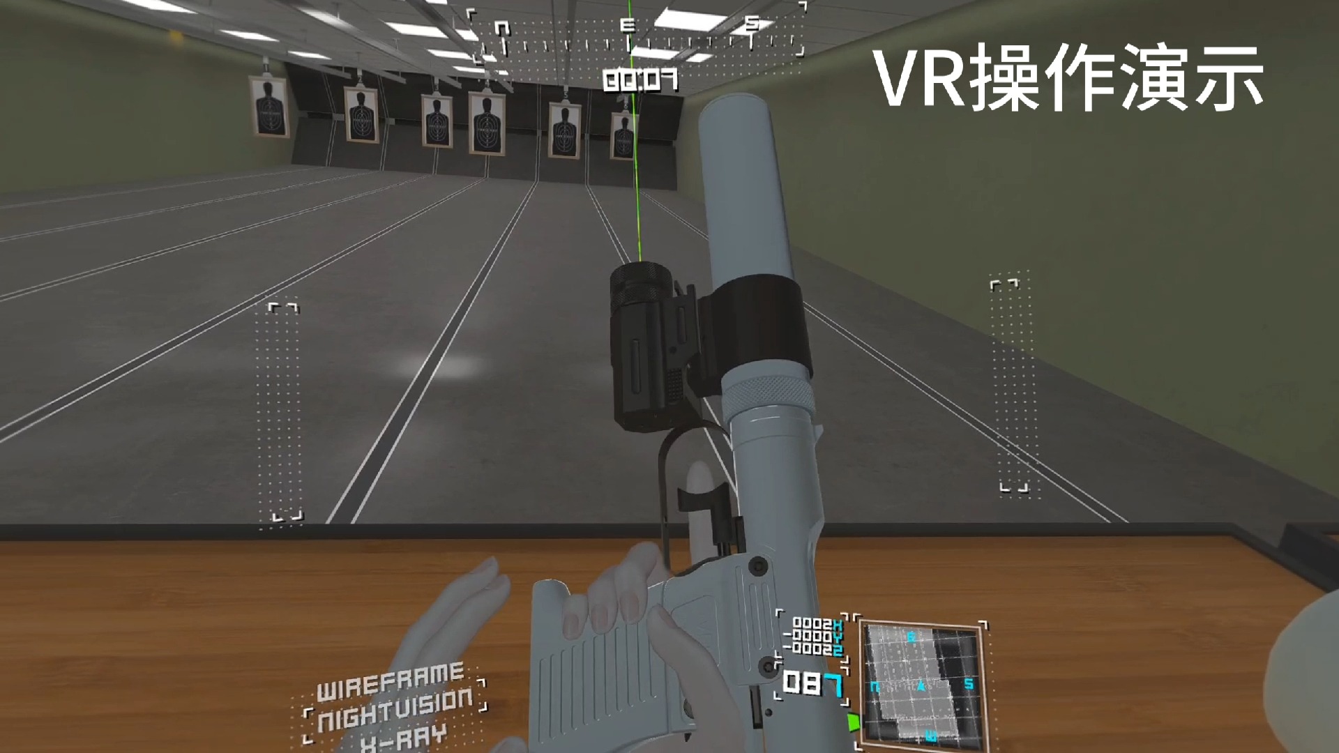 Unity VRChat 教程 制作一把简单的手枪