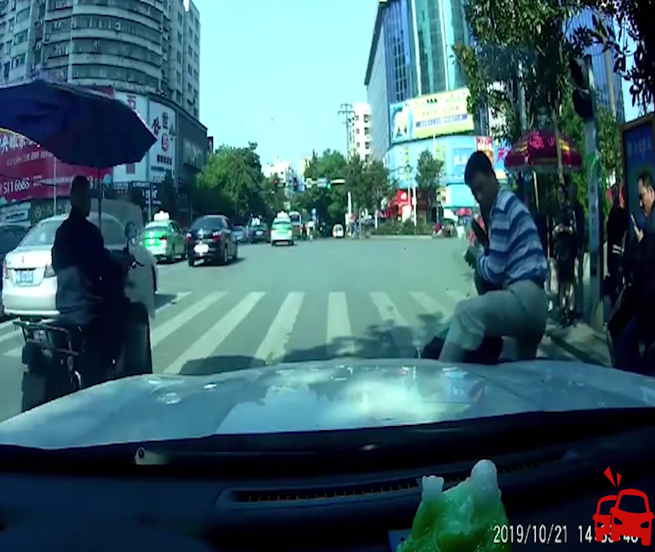 #174 安全警示:近年底了,各位出行要小心(今天刚撞车了)