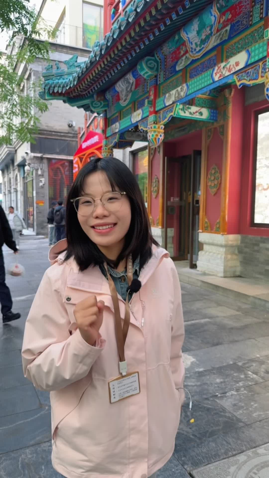 去北京衣服没带对,真的要崩溃了,北京旅游避建议,这几条北京都不知道...