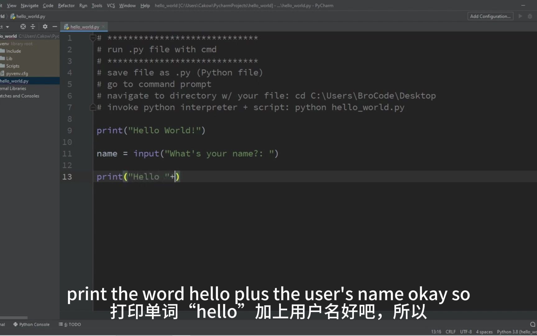 Python run with command prompt ߑ�_ߒ