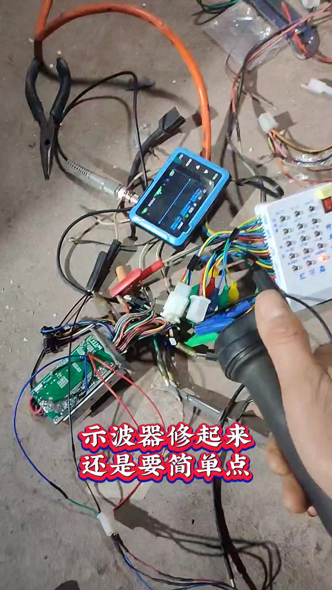 小小代驾车控制器照样拿捏#控制器维修 #电动车维修 #控制器接线 #...