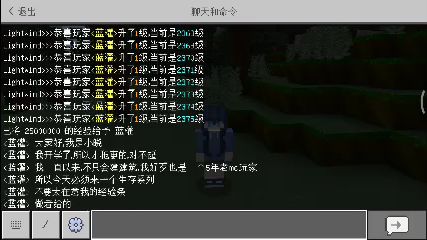 不好意思录制出问题了,字可能有点看不见(我的世界模组生存1)