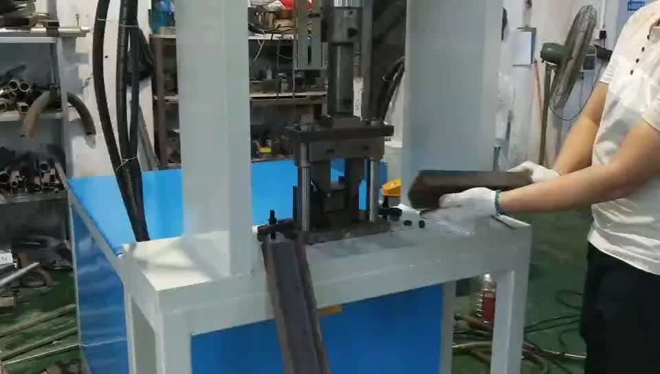 c型钢材内角对接,制作原理