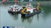 央视新闻联播 2021 “美丽中国 我是行动者”计划发布