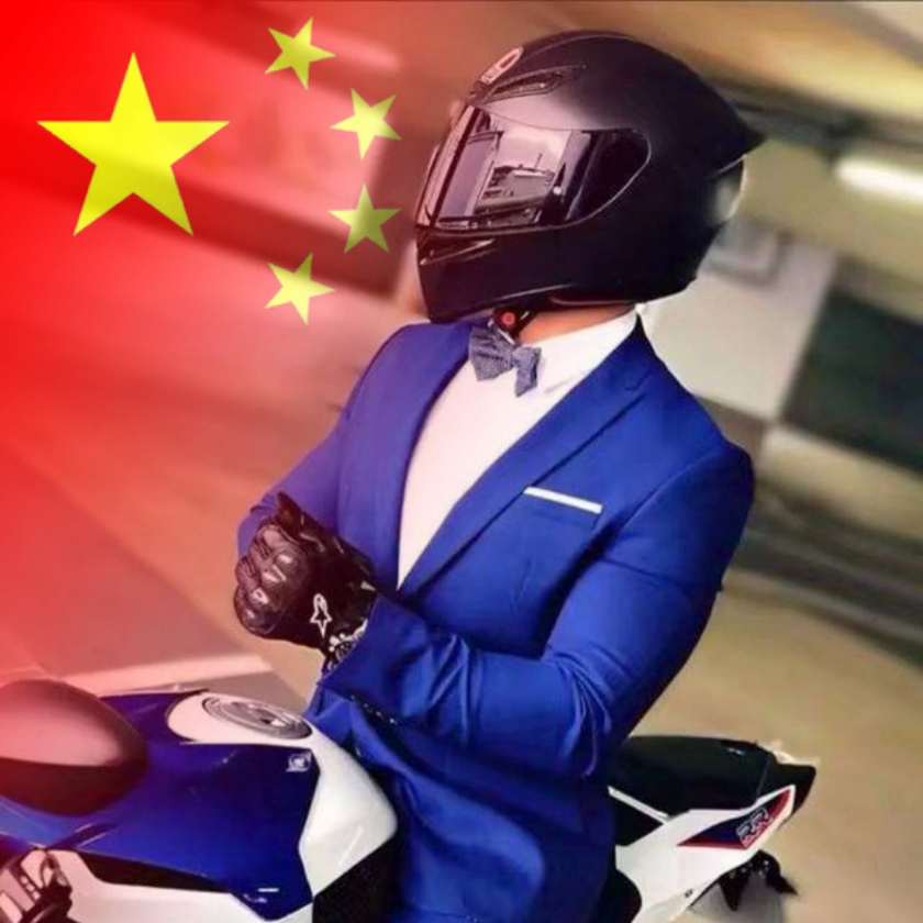 洛导 