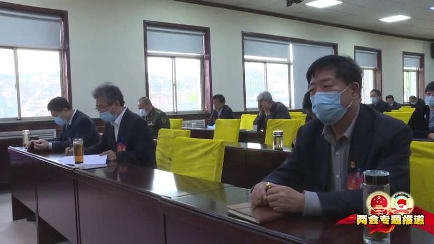 县十六届人大五次会议召开预备会议第二阶段会议