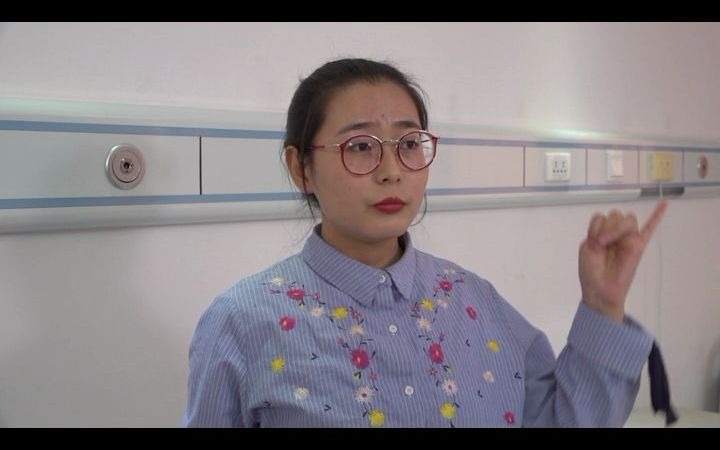 定量气雾剂