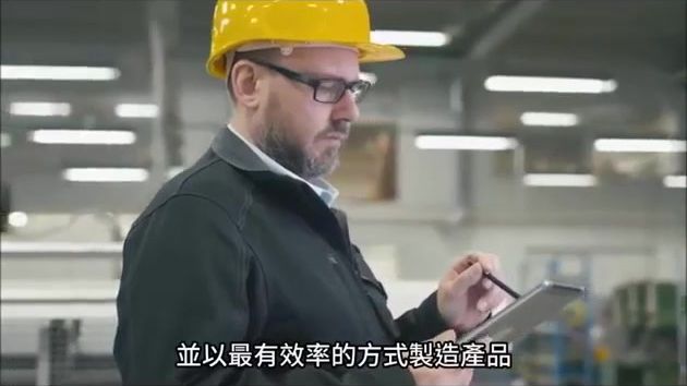 国外制造领域新理念“FMS柔性制造系统”得到现实运用