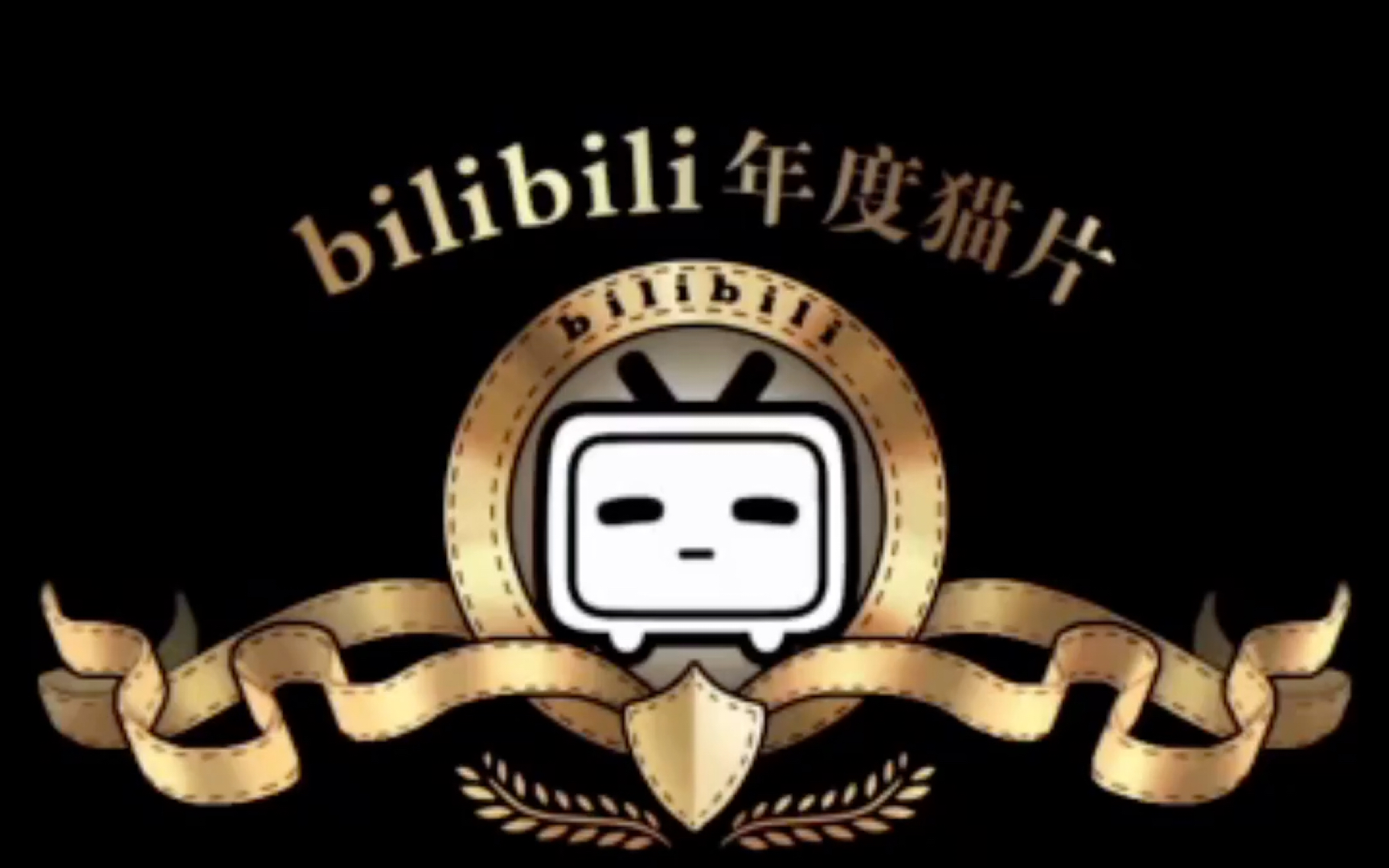 2022年【凤凰传奇】