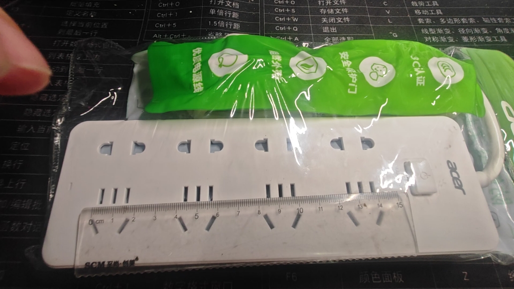 京东自营买的宏碁插排虚假宣传,数据与实物不符!7月27晚投诉处理...