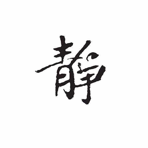 雨中的路人-阿靜 