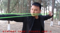 凹凸弹弓教你三招打准 视频教程扁皮筋弹弓教学新手瞄点瞄打方法...