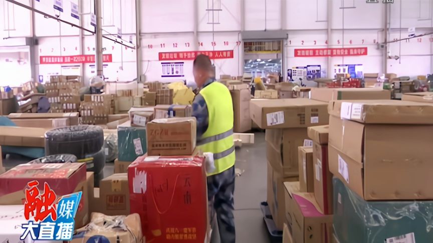 德邦快递:投入自动化分拣设备,高时效作业保障快递尽快送达