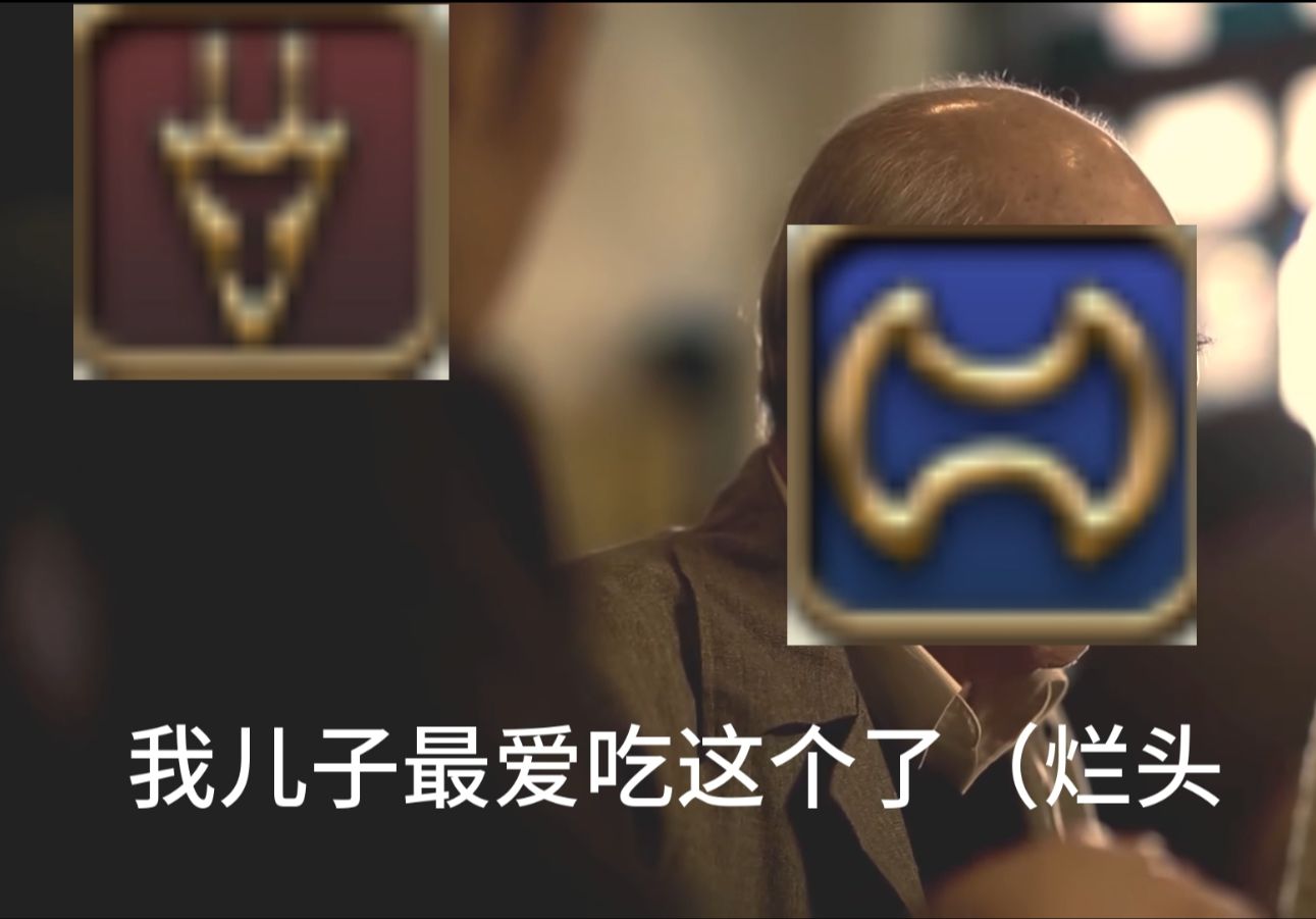 【FF14】pvp战士从入门到入院