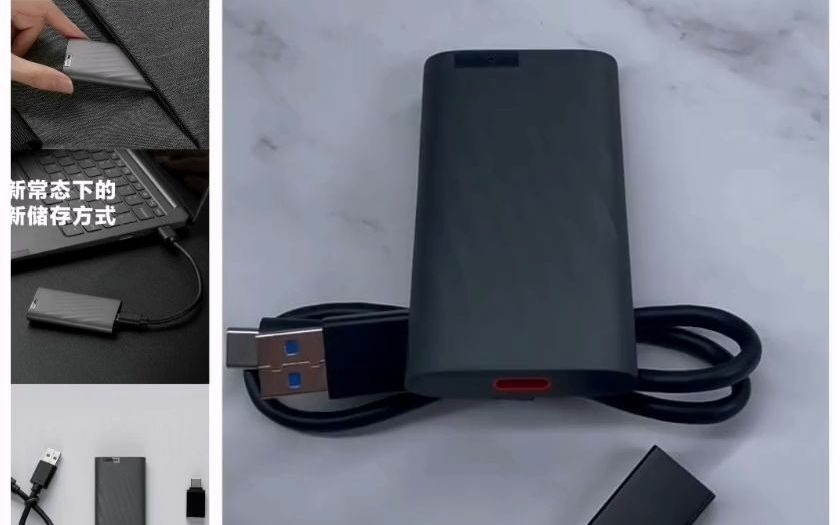 127_【Lenovo_联想Lenovo移动固态硬盘PS6大容量通用便携超薄多...