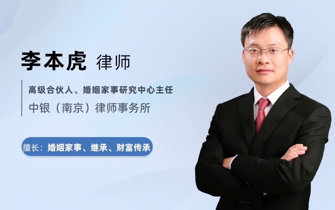 离婚可以,把彩礼退了,再赔偿20万!
