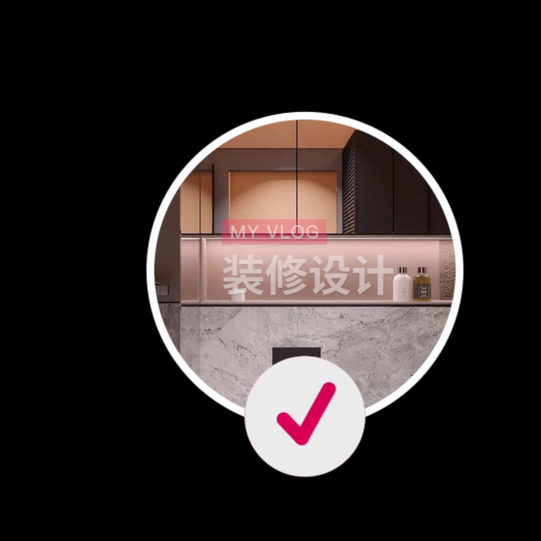 #装修那些事# #室内设计# #免费报价# 设计师