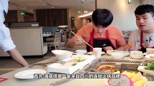 海底捞隐藏服务大揭秘!原来这才是它火爆的真正原因