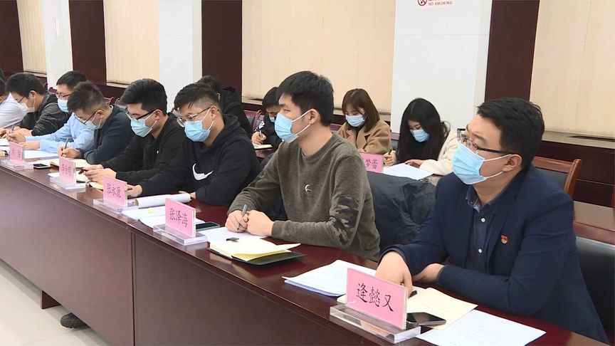 成秋林以普通党员身份参加所在党支部组织生活会
