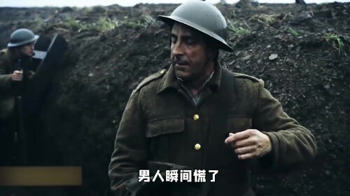 这群士兵一个一个的答到然后顺势牺牲他们将如何面对:《通讯兵》