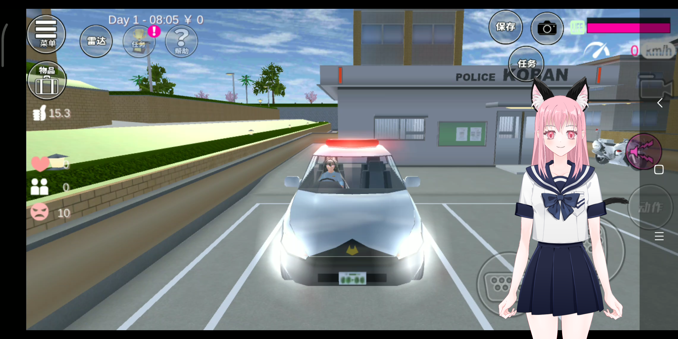 女警察突袭学校《樱花校园模拟器》