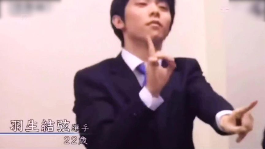 羽生结弦背地里是个怎样的人?我还是了解太少了…
